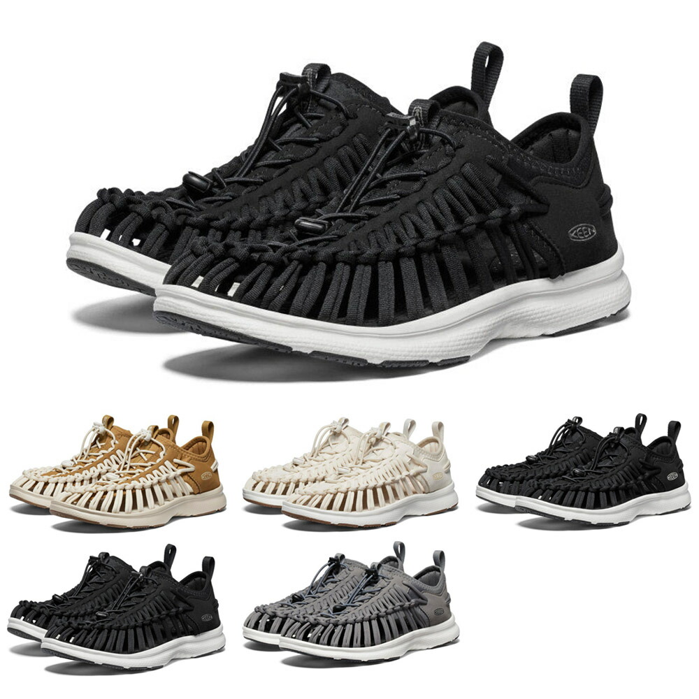 【楽天市場】キーン KEEN サンダル ユニーク オースリー UNEEK O3 1028670 1028671 1028672 1028673 ...