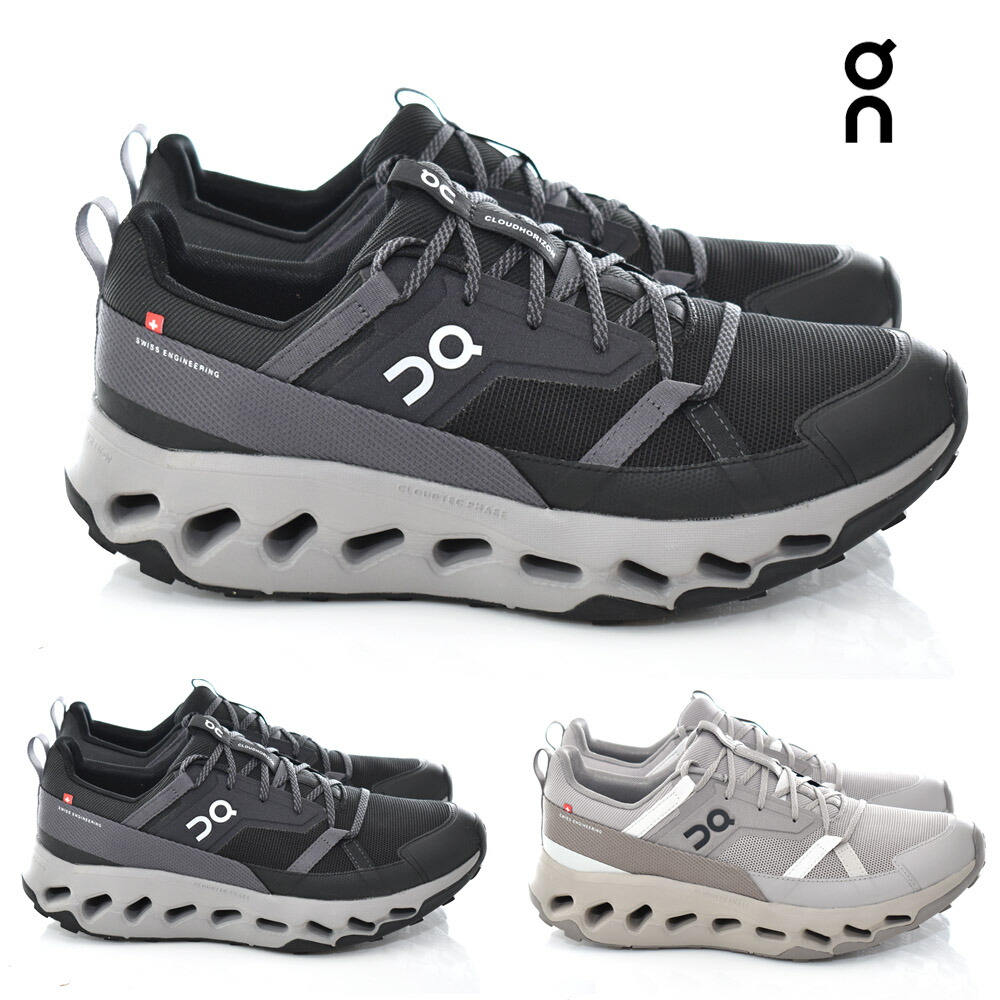 【楽天市場】オン On メンズ スニーカー クラウドホライゾン Cloudhorizon M 3ME10033311 3ME10030702 ...