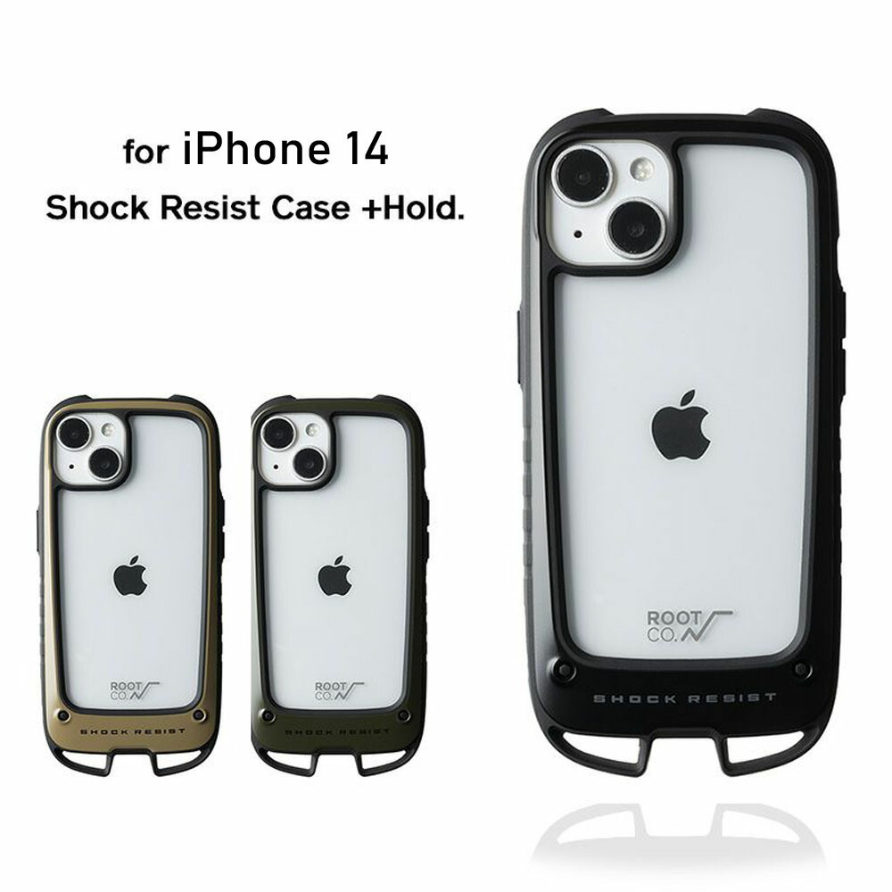 【楽天市場】【iPhone14専用ケース】ルート コー ROOT CO. iPhoneケース グラビティ ショックレジストケース ＋ ホールド ...