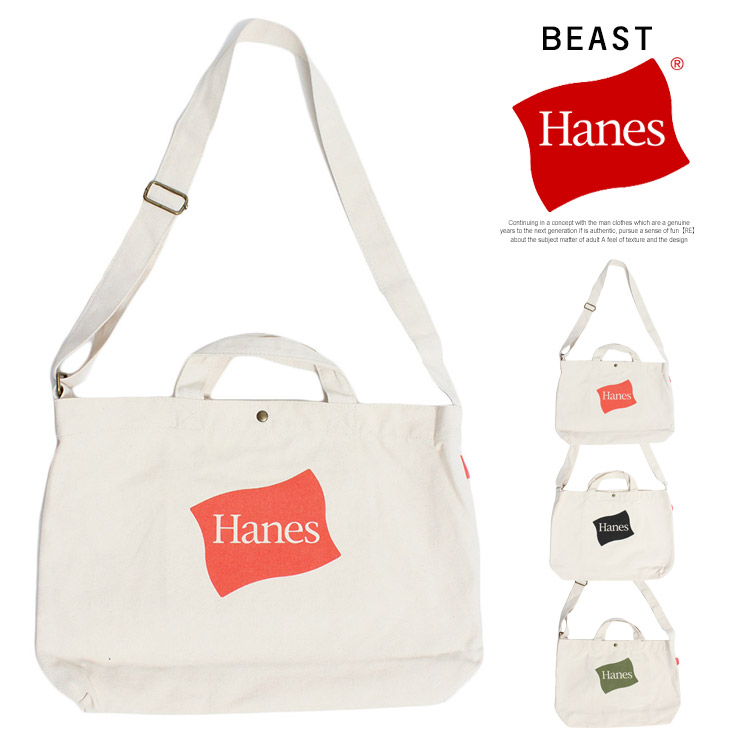 【楽天市場】メール便で送料無料 Hanes(ヘインズ) トートバッグ キャンバス シンプル 無地 メンズ レディース フラッグ ロゴ プリント ...