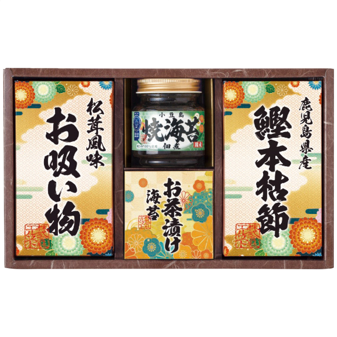 【楽天市場】エルスト 雅和膳 詰合せ 6451-20：レインボーやまむら