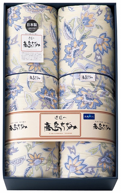 【楽天市場】高島ちぢみ 清涼 肌布団2P TK0720：レインボーやまむら