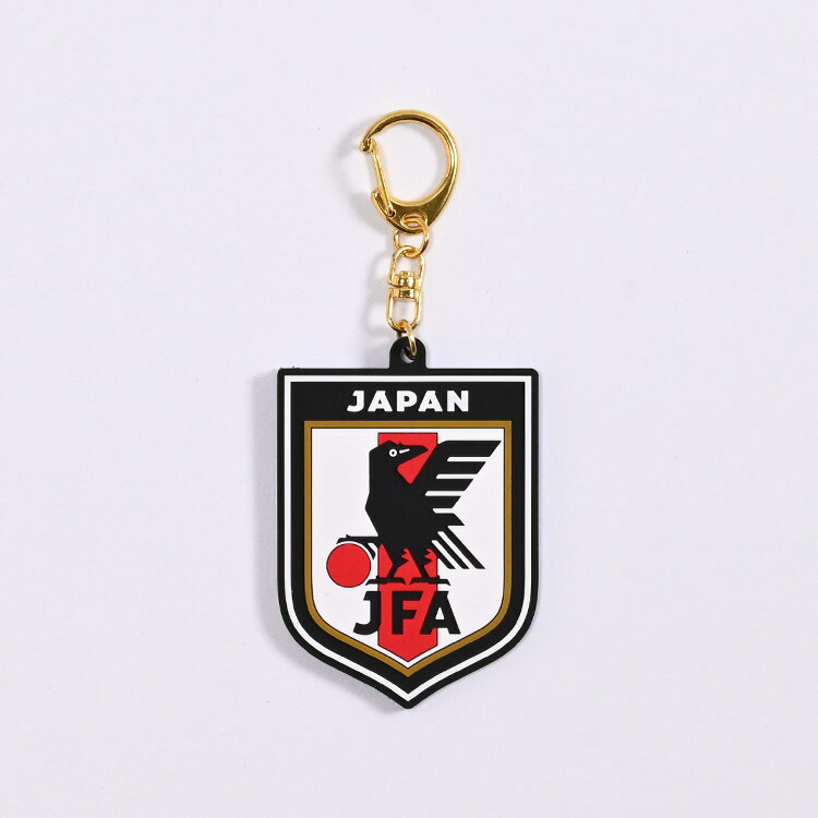 【楽天市場】【オフィシャル ライセンスグッズ】JFA エンブレムラバーキーホルダー 24JFA-018 サッカー 日本代表 レアルスポーツ：レアルスポーツ楽天市場店
