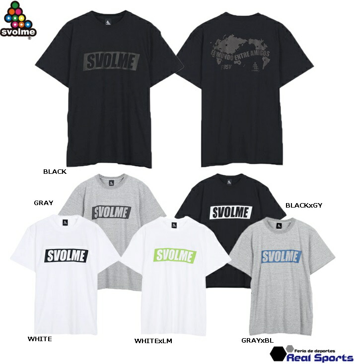 【楽天市場】特価【SVOLME スボルメ】23SS BOXロゴシャツ 1231-06500 Tシャツ サッカー フットサル レアルスポーツ：レアルスポーツ楽天市場店