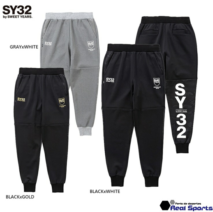 【楽天市場】【SY32 by SWEET YEARS】23FW DOUBLE KNIT EMBOSS CAMO SHIELD LOGO PANTS 13511 スウェットパンツレアルスポーツ ...