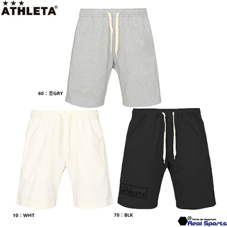 【楽天市場】特価【ATHLETA アスレタ】24SS ショーツ 09025 ハーフパンツ スウェット サッカー フットサル レアルスポーツ ...