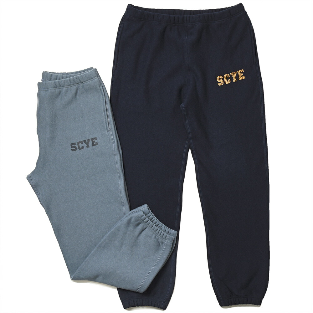 【楽天市場】SCYE BASICS サイベーシックスコットン 裏起毛 セットアップ対応 スウェットパンツ：ring