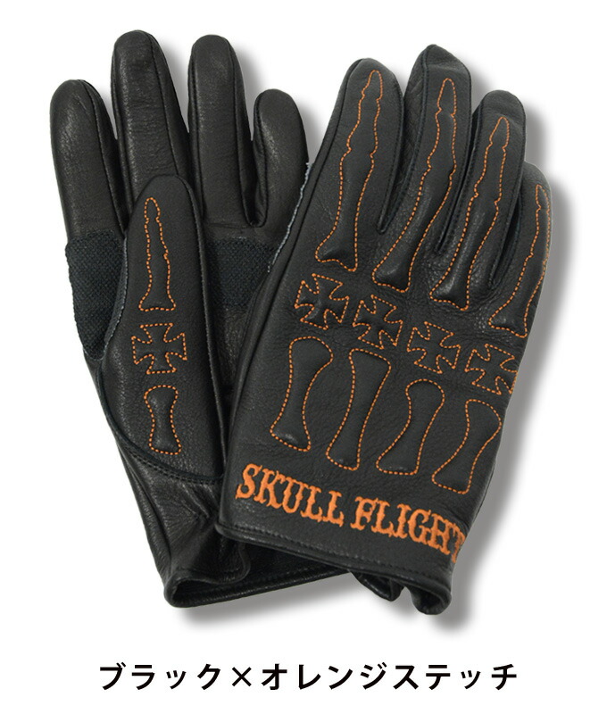【楽天市場】【SKULL FLIGHT スカルフライト】 BONE GLOVE / 撥水加工オールレザーグローブSKULL FLIGHT ...