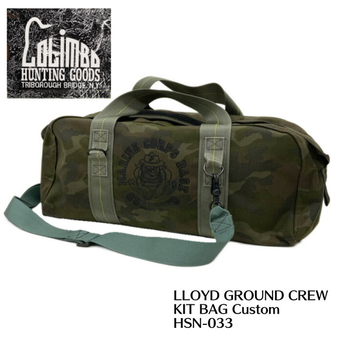 【楽天市場】【COLIMBO/コリンボ】 HSN-033 /HINSON “LLOYD GROUND CREW KIT BAG Custom ...