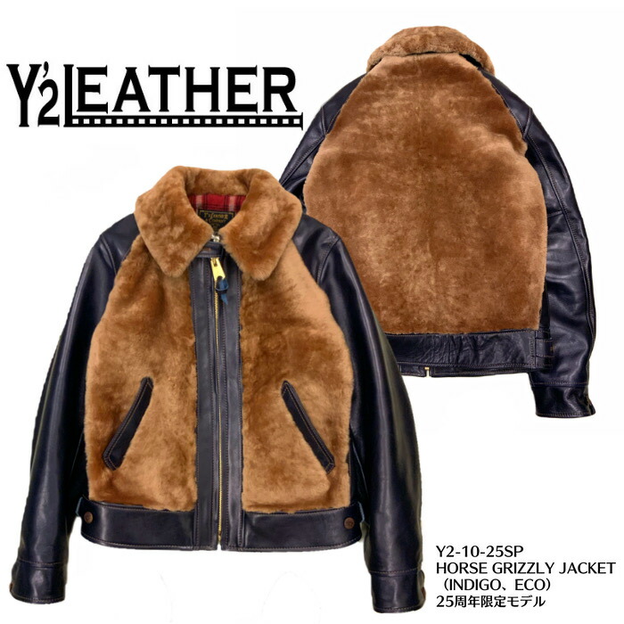 【楽天市場】【Y'2 LEATHER/ワイツーレザー】レザージャケット/Y2-10-25SP：INDIGO HORSE GRIZZLY ...
