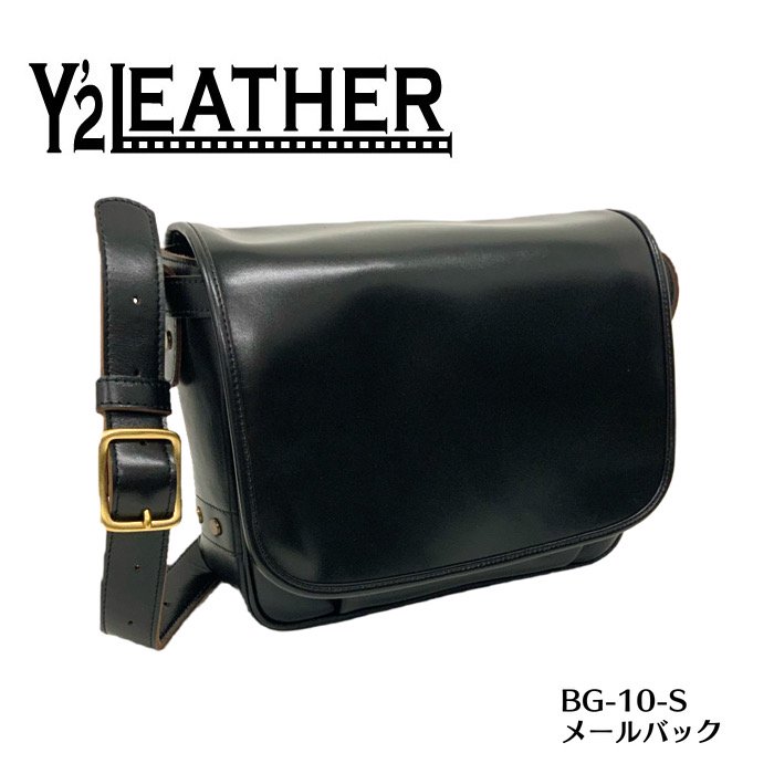 【楽天市場】【Y'2LEATHER/ワイツーレザー】 BG-10-S/ホースハイドメールバッグ HORSE HIDE MAIL BAG★REAL DEALY'2 LEATHER/ワイツーレザー ...
