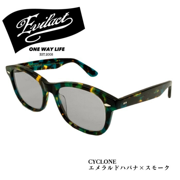 【楽天市場】イーブルアクト/EVIL ACT/サングラス/CYCLONE/エメラルドハバナ×スモークレンズ：REALDEAL
