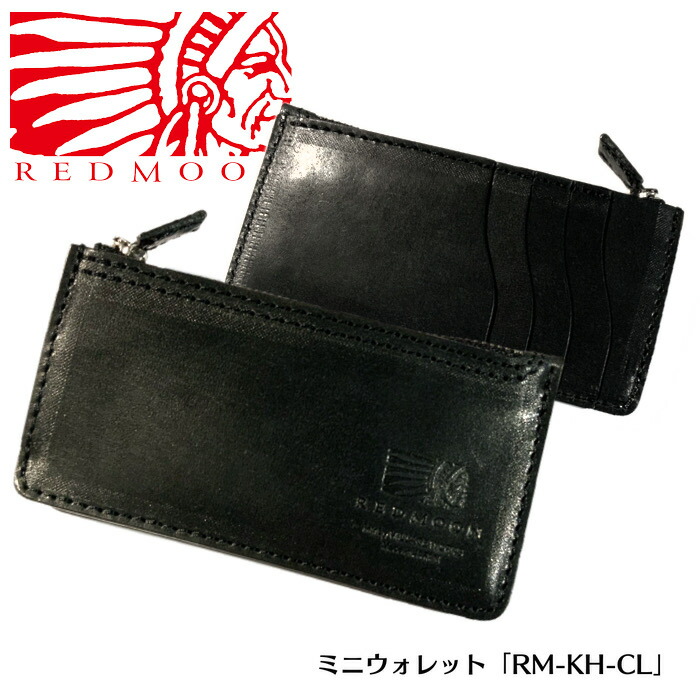 【楽天市場】【REDMOON/レッドムーン】コンパクトウォレット/RM-KH-CL★REAL DEALREDMOON/レッドムーン/PAILOT RIVER/パイロットリバー/ネイティブ ...