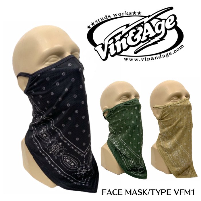 【楽天市場】【Vin&Age/ヴィンアンドエイジ】FACE MASK/TYPE VFM1★REALDEAL：REALDEAL