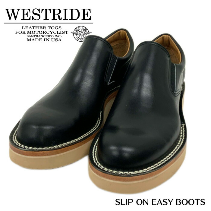 【楽天市場】【WESTRIDE/ウエストライド】スリッポン/SLIP ON EASY BOOTS★REAL DEALWESTRIDE/ウエストライド/新潟/MADE IN NIIGATA ...