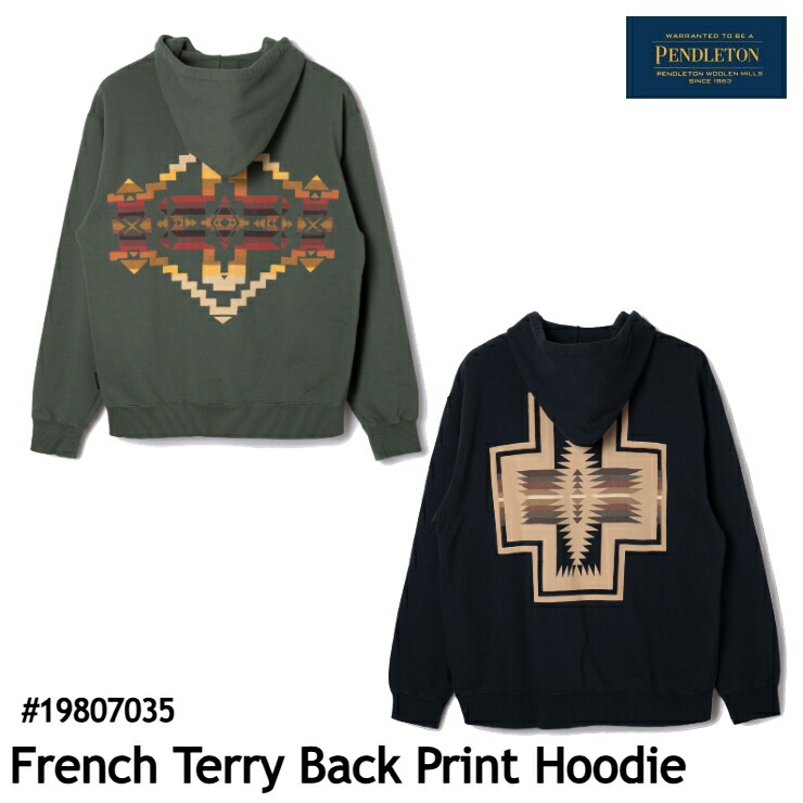 【楽天市場】PENDLETON ペンドルトン スウェットフ—ディー パーカー コットン100％ 薄手 French Terry Back Print Hoodie 4475-7014 ...