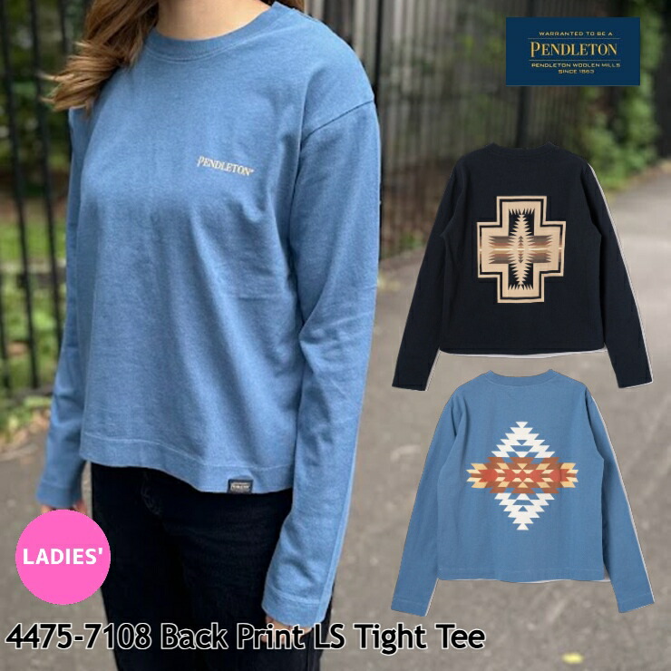 【楽天市場】PENDLETON ペンドルトン ウィメンズ ロンT Back Print LS Tight Tee 4475-7108 #19807120 長袖 女性用 ワンサイズ 綿100% ...