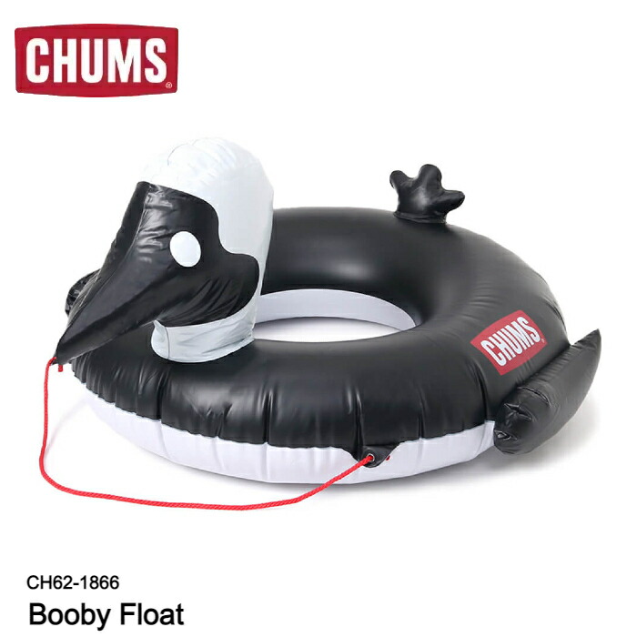 【楽天市場】立体的なブービーバードデザイン 浮き輪 チャムス ブービーフロート CH62-1866 Booby Float 海水浴 プール CHUMS キャンプ アウトドア 水遊び 川遊び ...