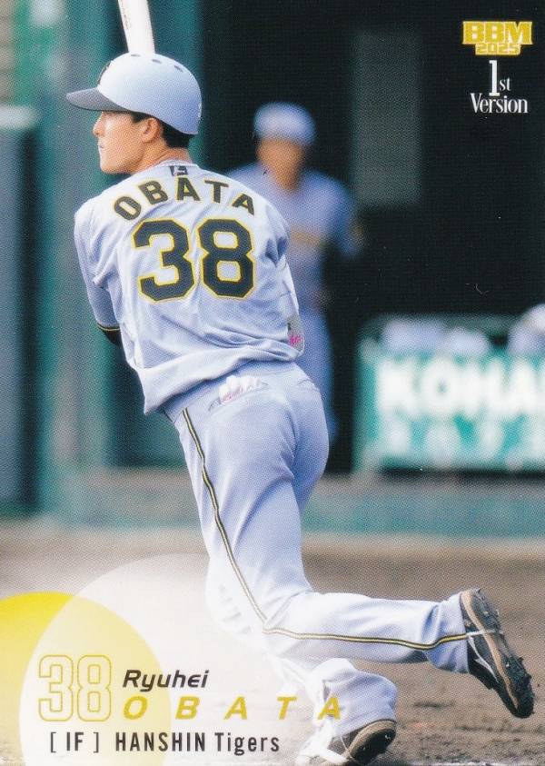 【楽天市場】BBM ベースボールカード 044 小幡竜平 阪神タイガース (レギュラーカード) 2025 1stバージョン：REALiZEホビー＆トレカ2号店