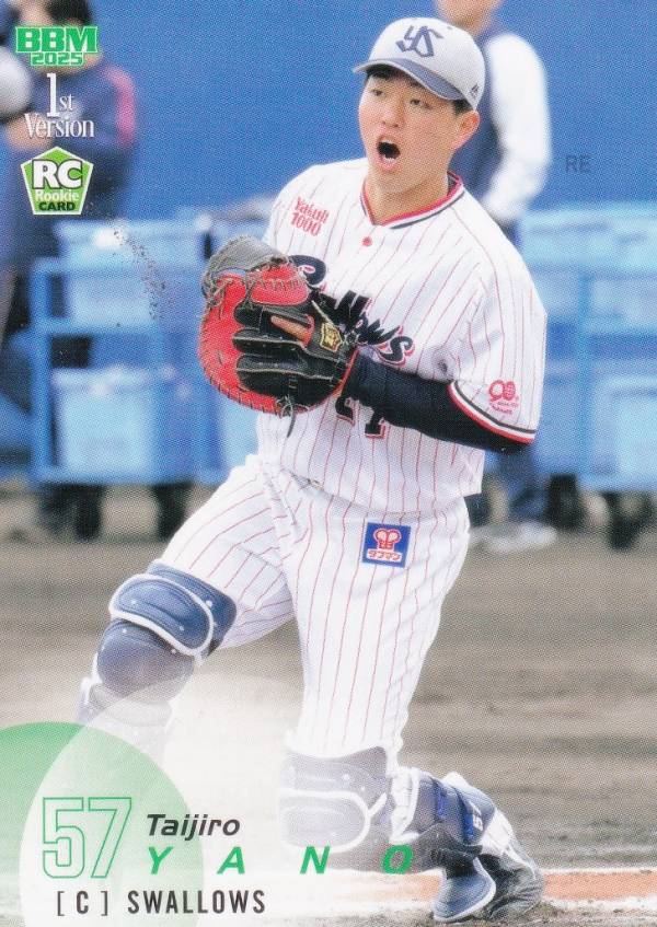 【楽天市場】BBM ベースボールカード 135 矢野泰二郎(ROOKIE) 東京ヤクルトスワローズ (レギュラーカード) 2025 1stバージョン：REALiZEホビー＆トレカ2号店