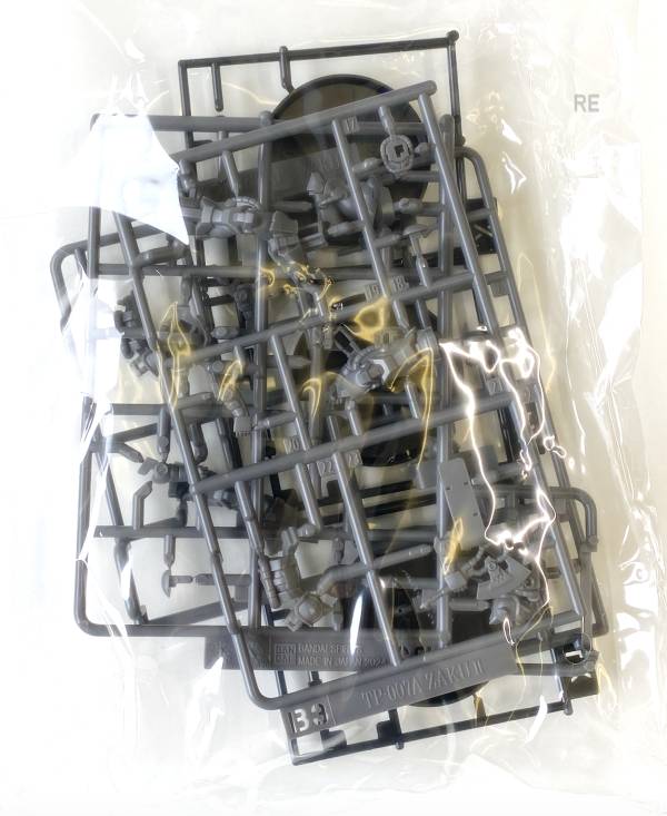 【楽天市場】【付属品のガンプラのみの販売です】ガンダムカードゲーム ST03A [ガンダムアッセンブル：3体セット]のみ スタートデッキ ...