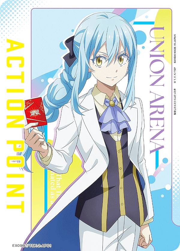 【楽天市場】ユニオンアリーナ EX09BT/TSK-2-AP01 [アクションポイントカード] UNION ARENA ブースターパック 転生したらスライムだった件 Vol.2：REALiZE ...