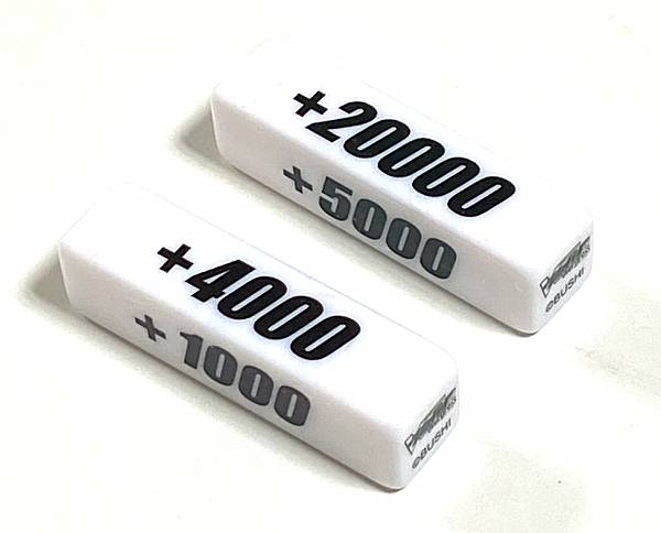 【楽天市場】ヴァンガード D-TTD05 [パワーカウンター 2個] タイトルトライアルデッキ第5弾 終末のワルキューレ：REALiZEホビー＆トレカ2号店