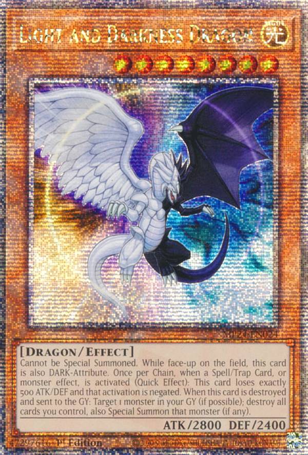 【楽天市場】遊戯王 MP24-EN024 光と闇の竜 Light and Darkness Dragon (英語版 1st Edition ...