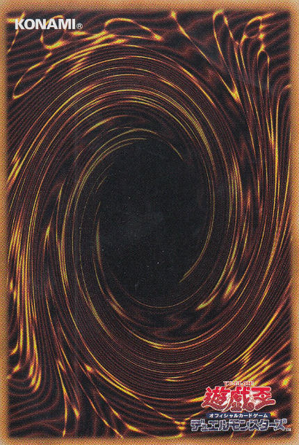 【楽天市場】遊戯王 DANE-JP020 妖醒龍ラルバウール (日本語版 20thシークレットレア) ダーク・ネオストーム：REALiZEホビー＆トレカ2号店