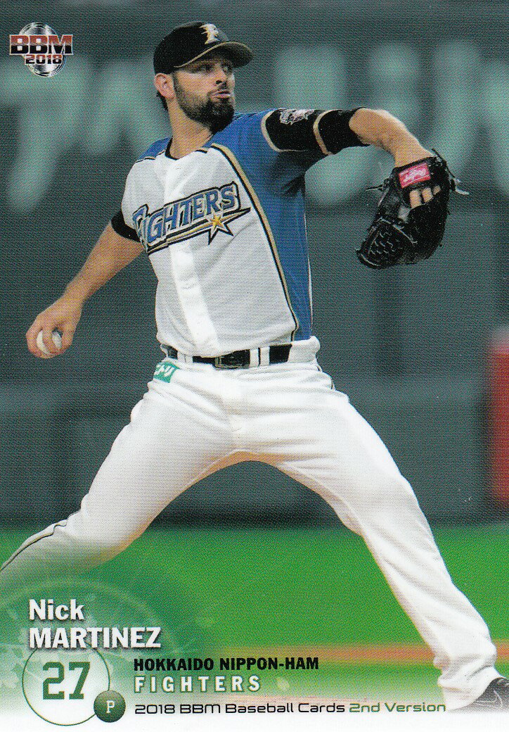 【楽天市場】2018 BBM ベースボールカード 2ndバージョン 450 マルティネス 北海道日本ハムファイターズ (レギュラーカード)：REALiZE トレカ＆ホビー楽天市場店