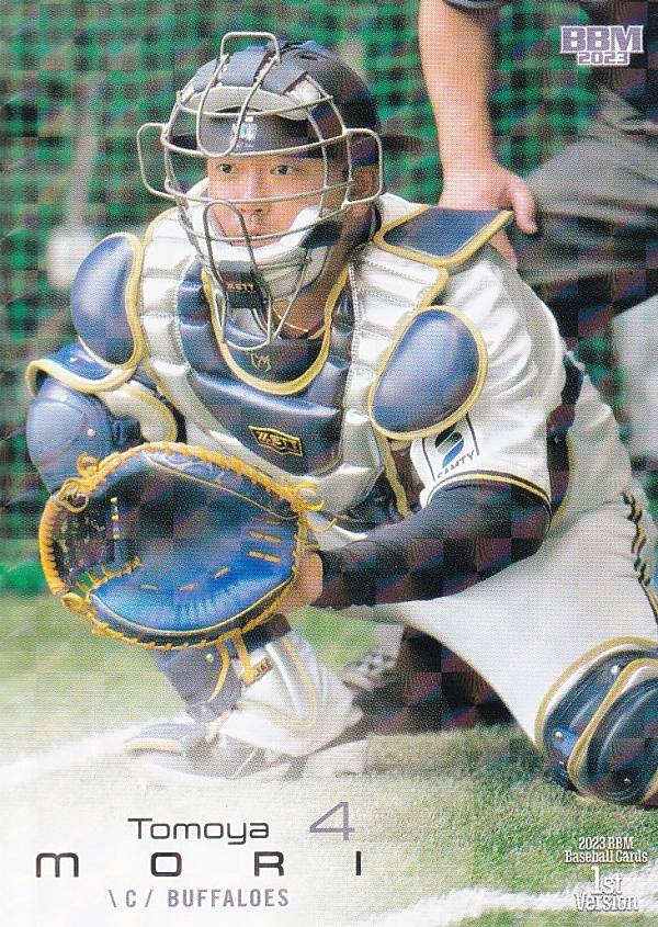 【楽天市場】【キラカード】BBM ベースボールカード 014 森友哉 オリックス・バファローズ (レギュラーカード) 2023 1stバージョン：REALiZE トレカ＆ホビー楽天市場店