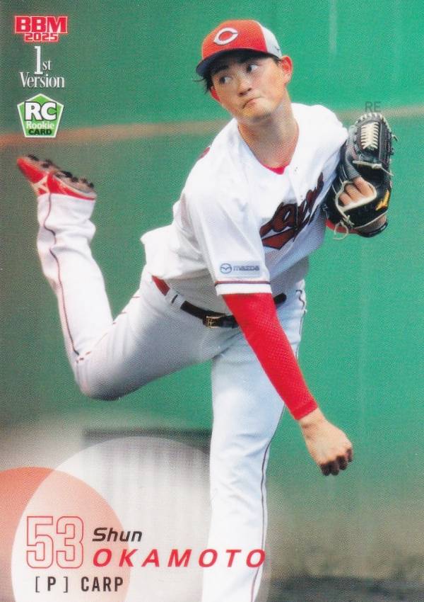 【楽天市場】BBM ベースボールカード 106 岡本駿(ROOKIE) 広島東洋カープ (レギュラーカード) 2025 1stバージョン：REALiZE トレカ＆ホビー楽天市場店