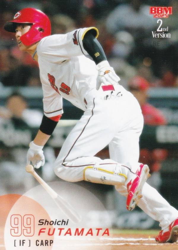 【楽天市場】BBM ベースボールカード 348 二俣翔一 広島東洋カープ (レギュラーカード) 2025 2ndバージョン：REALiZE トレカ＆ホビー楽天市場店