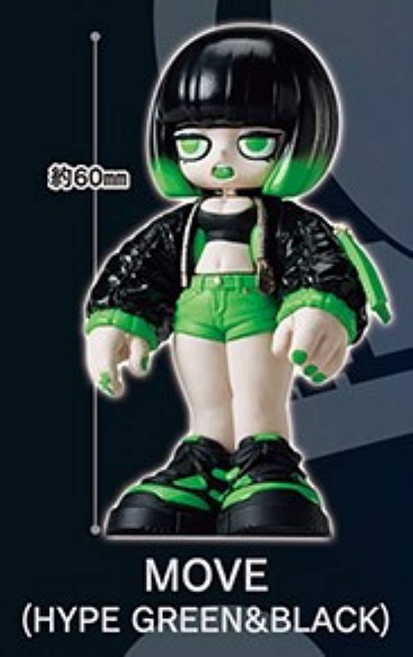【楽天市場】【MOVE(HYPE GREEN＆BLACK)】MOVE Figure Collection：REALiZE トレカ＆ホビー楽天市場店