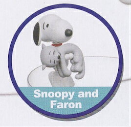 【楽天市場】【スヌーピー＆ファーロン】PUTITTO SNOOPY スヌーピー Vol.4：REALiZE トレカ＆ホビー楽天市場店