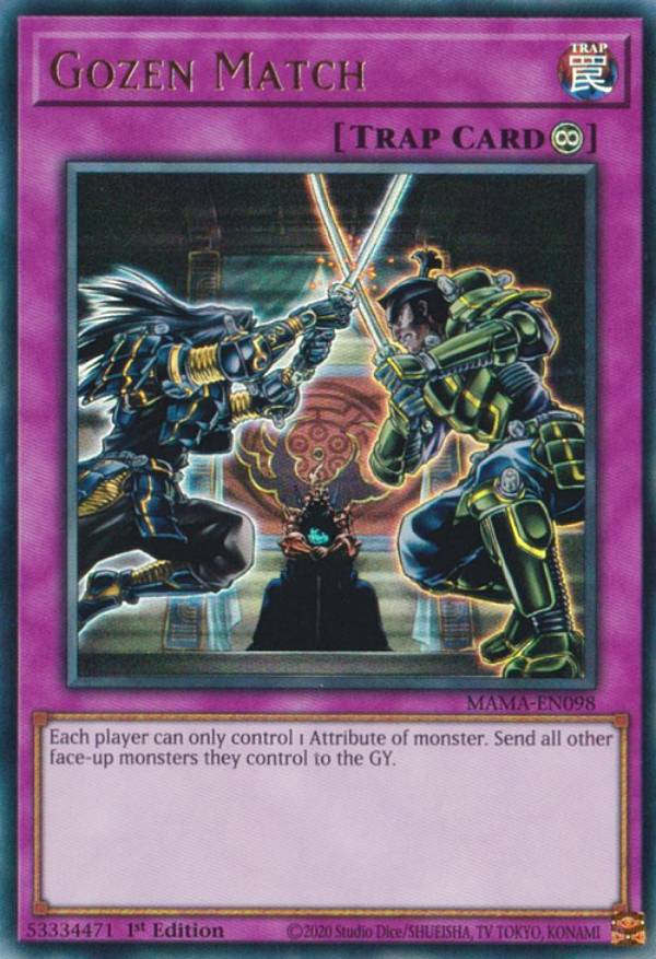 【楽天市場】遊戯王 MAMA-EN098 御前試合 Gozen Match (英語版 1st Edition ウルトラレア ...