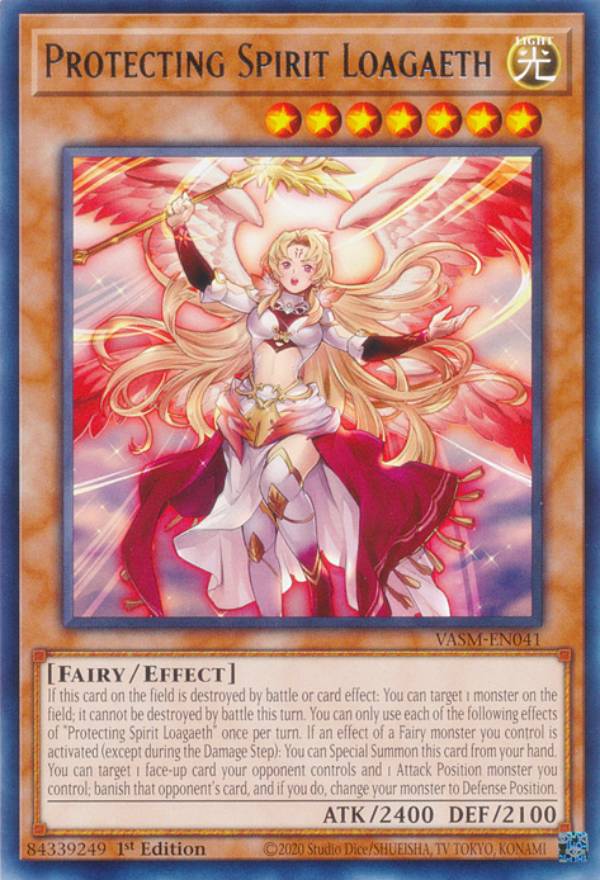 【楽天市場】遊戯王 VASM-EN041 守護天霊ロガエス Protecting Spirit Loagaeth (英語版 1st ...