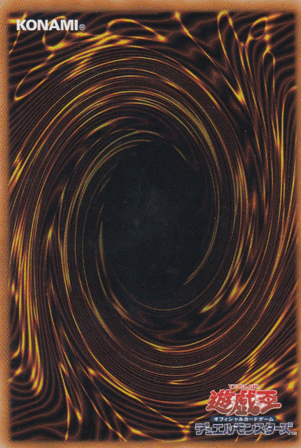 【楽天市場】【プレイ用】 遊戯王 21PP-JP017 人形の幸福 (日本語版 シークレットレア) プレミアムパック PREMIUM PACK 2021 【中古】：REALiZE トレカ ...