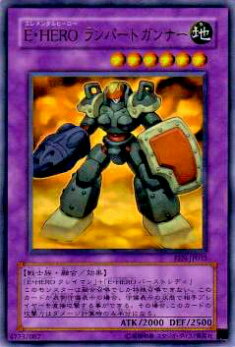 【楽天市場】【プレイ用】遊戯王 EEN-JP033 E・HERO ランパートガンナー(日本語版 ウルトラレア)【中古】：REALiZE トレカ＆ホビー楽天市場店