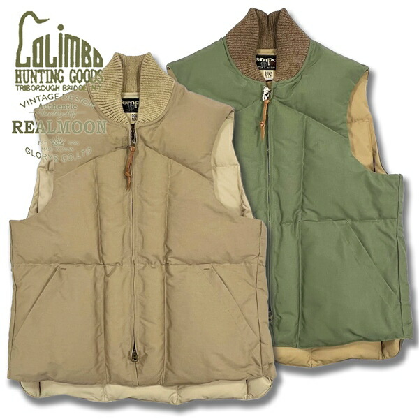 【楽天市場】COLIMBO ダウンベスト No.ZY0109 "テンプコ・シグネチャーダウンベスト" コリンボ ベスト アウター ダウン メンズファッション アメカジ：リアルムーン 楽天市場店