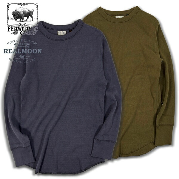 【楽天市場】FREEWHEELERS アンダーウェア No.2335001 "クルーネック・タイプ" フリーホイーラーズ 長袖Tシャツ ...