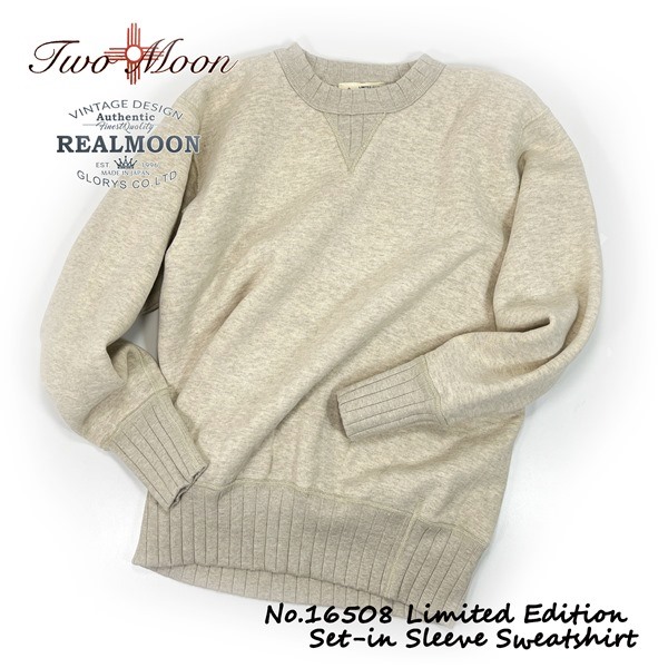 【楽天市場】TWO MOON トゥームーン No.16508-03 オートミール 両Vガゼット・針抜きスウェットシャツ セットイン・クルー ...
