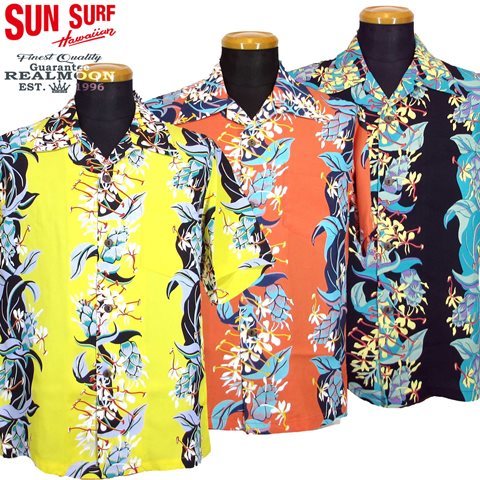 楽天市場】サンサーフ SUN SURF 半袖 コットン ハワイアンシャツ HALE
