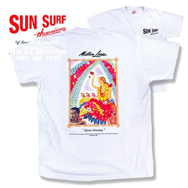 【楽天市場】SUN SURF Tee No.SS79352 "ゲスト・リーヴィング" サンサーフ 半袖 Tシャツ メンズファッション アメカジ ...