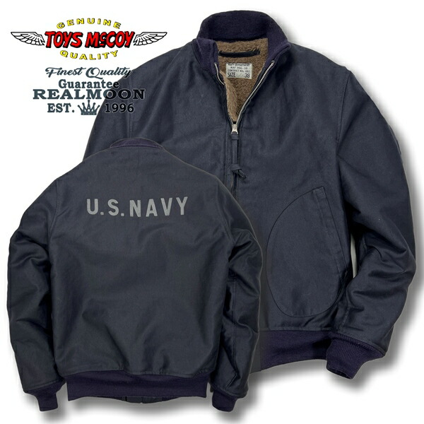 【楽天市場】TOYS McCOY デッキジャケット No.TMJ2435 "ネイバルアビエーション・グラウンドクルーデッキジャケット" トイズマッコイ ミリタリージャケット メンズファッション ...