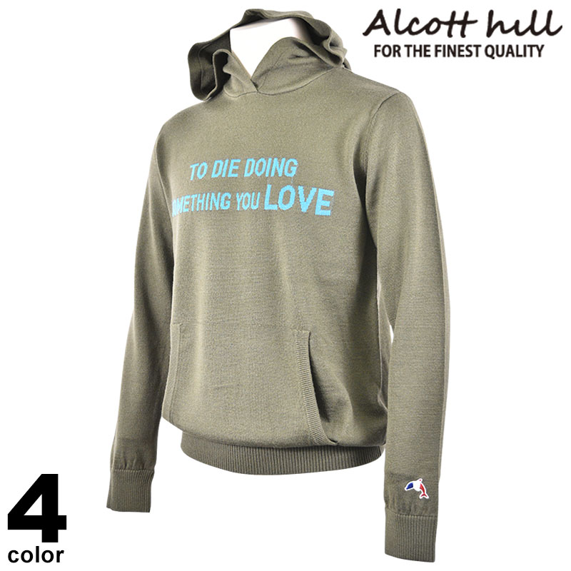 【楽天市場】セール 30%OFF ALCOTT HILL アルコットヒル ニットパーカー メンズ 秋冬 英字 ウール 刺繍 ロゴ 35 ...