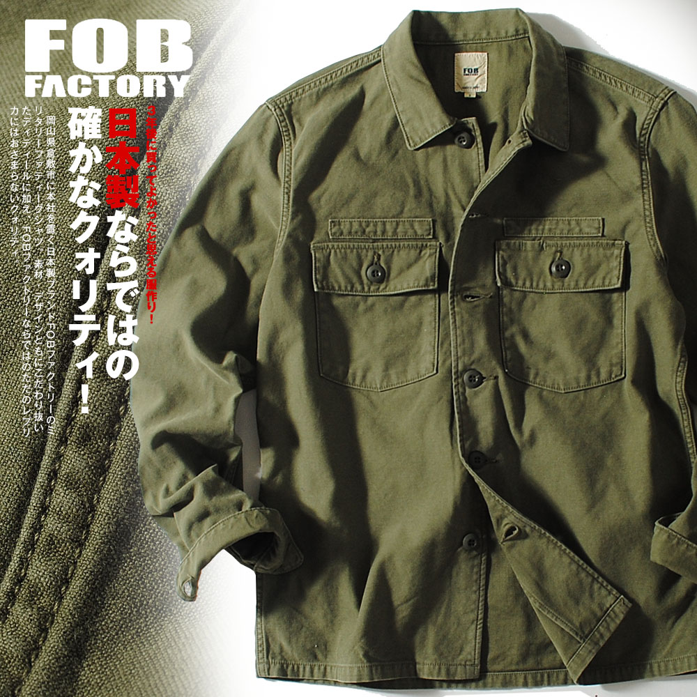 楽天市場】ENERGIE エナジー ファティーグシャツ ミリタリー長袖シャツ