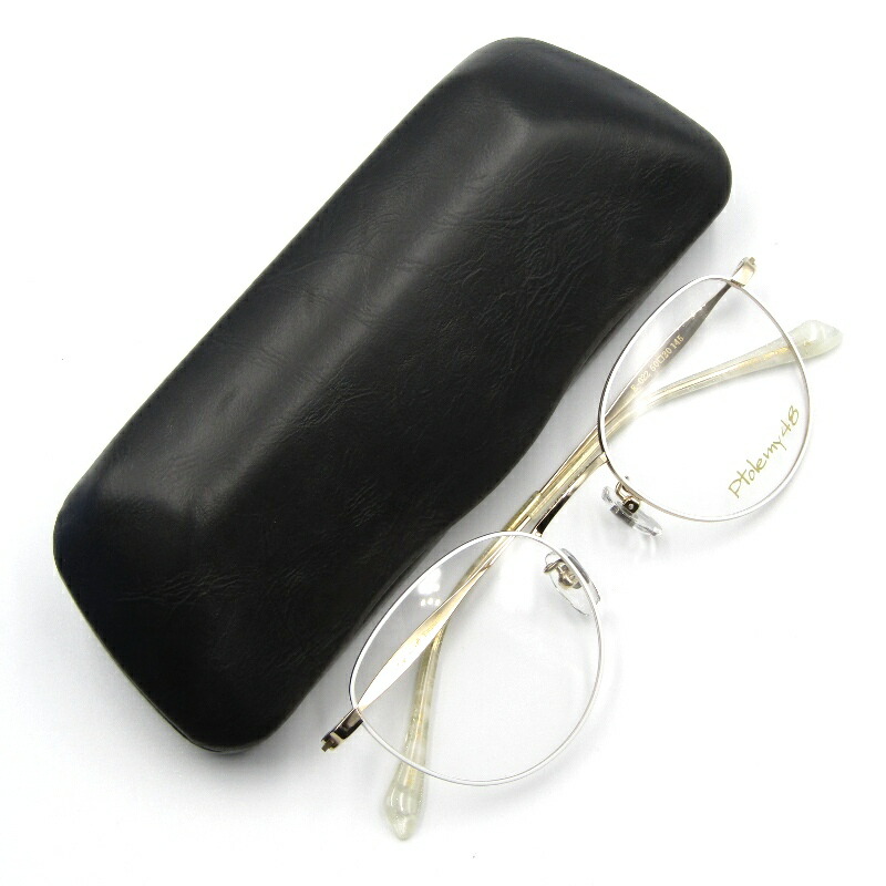 【楽天市場】【中古】未使用 Ptolemy48 トレミー48 メガネフレーム E-022 EMPEROR 日本製 エンペラー ボストン 七宝リム WHメタル メガネ 眼鏡 サングラス ...