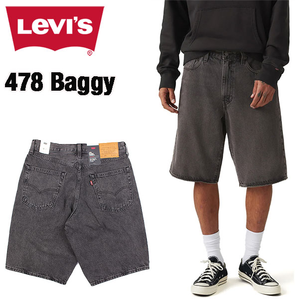 【楽天市場】リーバイス ハーフパンツ 478 バギー ショートパンツ ブラック LEVIS 478 BAGGY SHORTS ...