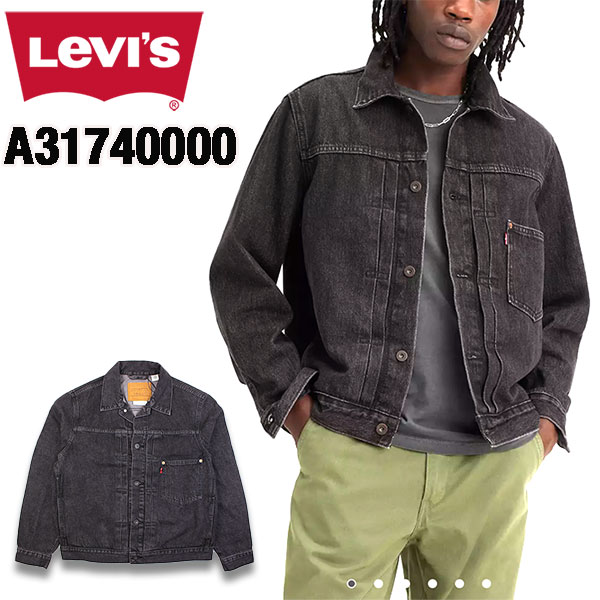 【楽天市場】リーバイス TYPE I トラッカージャケット LEVIS Gジャン a31740000 ブラックデニム 2025秋 新作：REASON